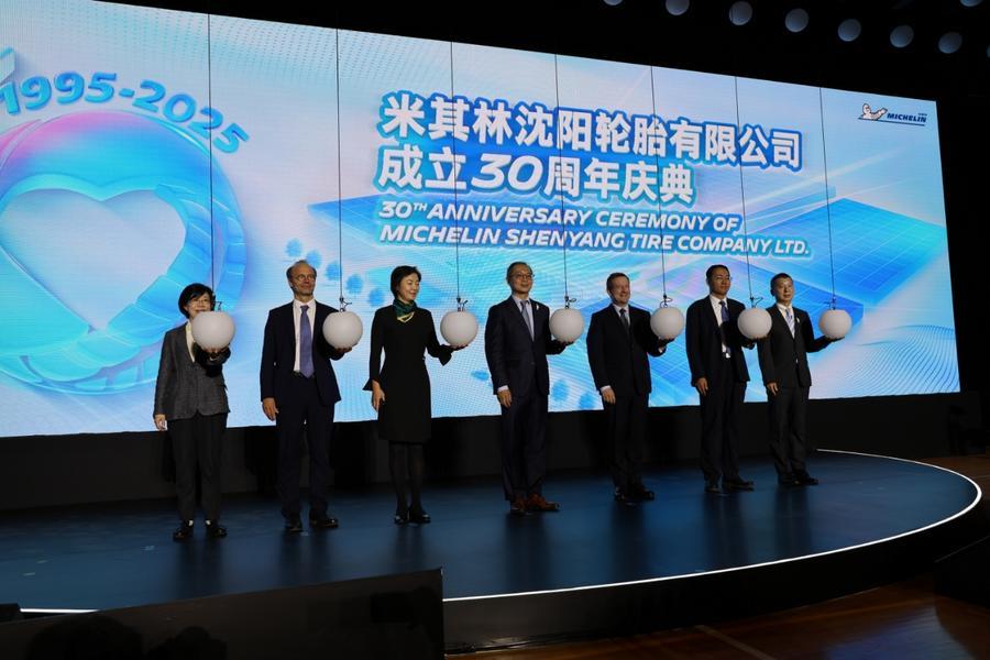 Michelin's Shenyang factory in northeast China recognized as global ...