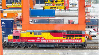 New freight train route links China's Chongqing with Afghanistan - BELT ...