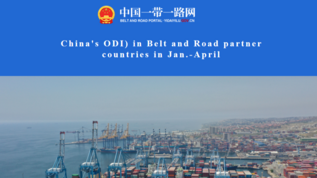 Belt and Road Initiative News - Belt and Road Portal