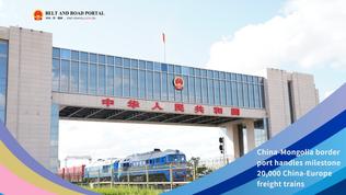 Belt and Road Initiative News - Belt and Road Portal