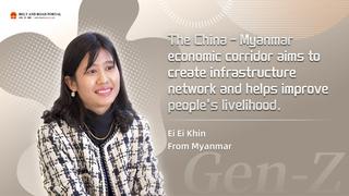 Global Gen-Z Views on BRI | China-Myanmar economic corridor aims to ...