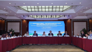BRIGC holds thematic event to bolster green finance - BELT AND ROAD PORTAL