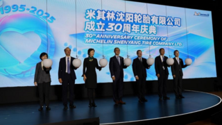 Michelin's Shenyang factory in northeast China recognized as global ...