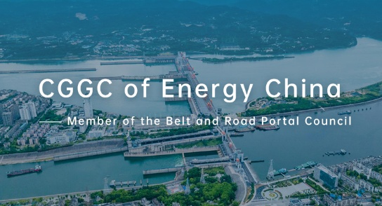 BRI Specials - Belt and Road Portal